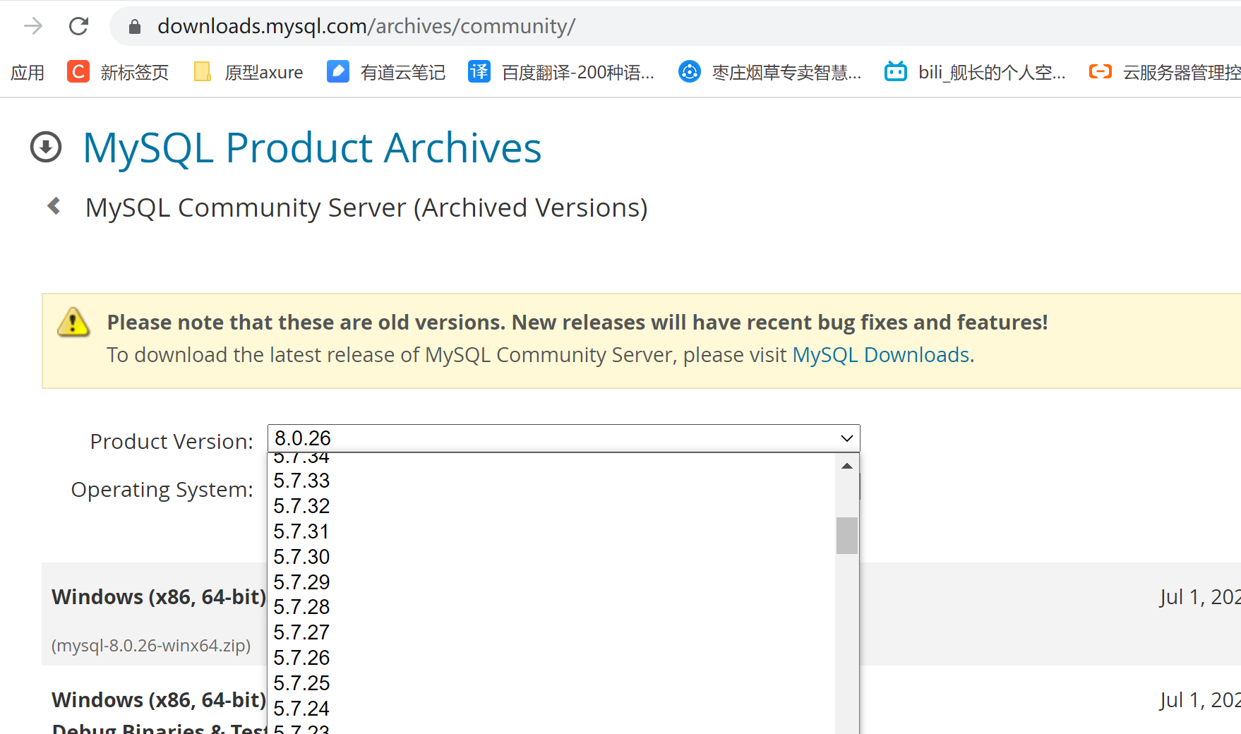 linux centos7下源码 tar安装mysql5.7.30或mysql5.7.22 图文详解_centos7 源码编译 mysql-5.7.22-CSDN博客
