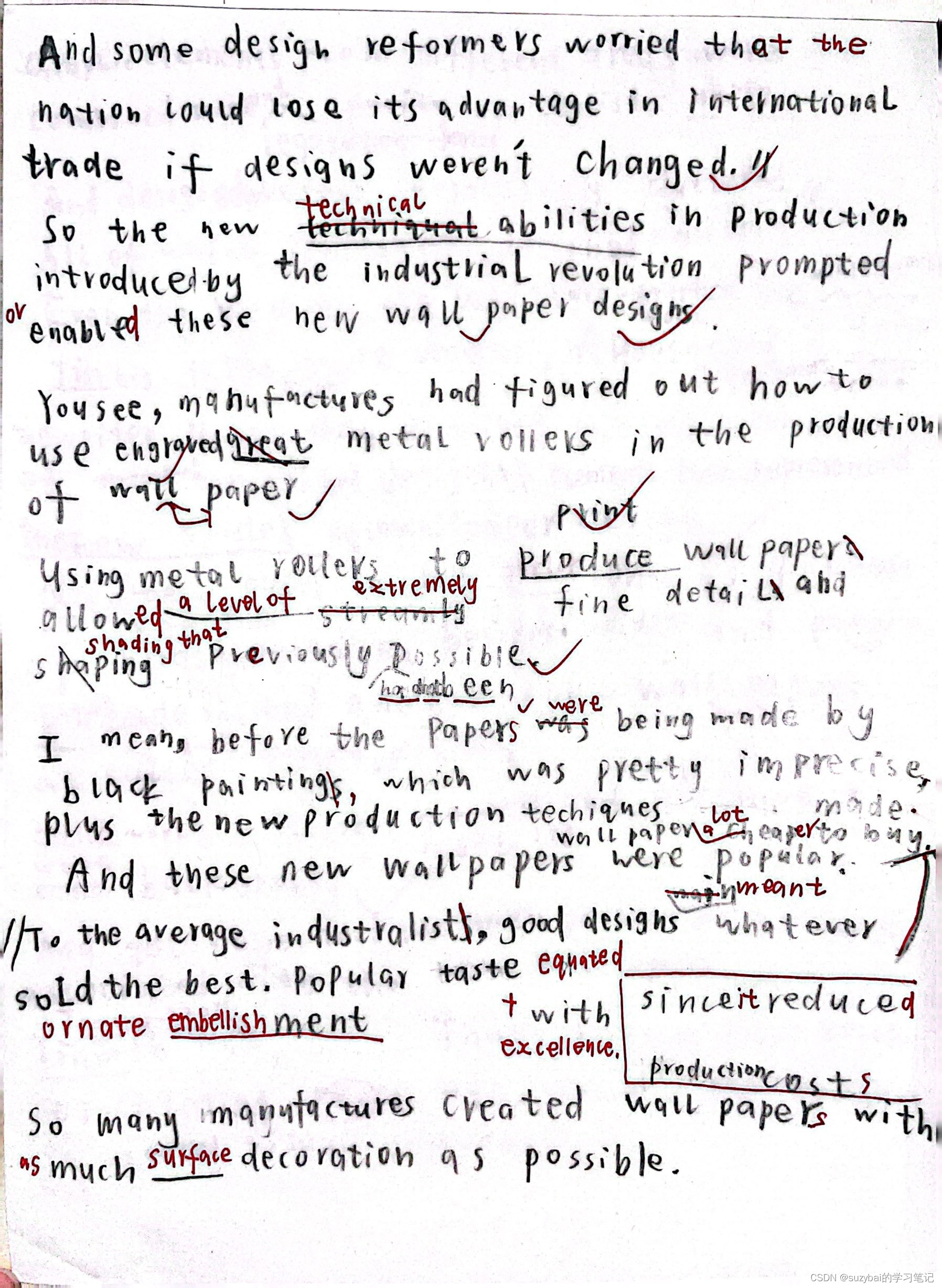 [230533] 托福听力真题｜TPO67｜精听训练｜Lecture3 Art History:New wallpaper designs｜15:10~16:10+20:20~21:50 ...