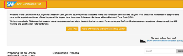 SAP官方考试认证报名，如何报名？_sap认证官网_易拓SAP培训的博客-CSDN博客