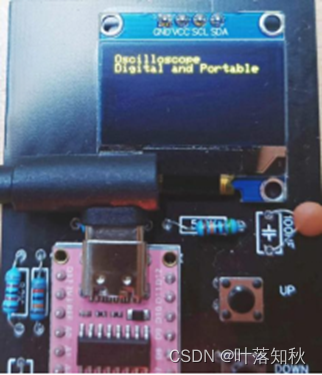 Arduino Nano 20KHz 袖珍型数字示波器_arduino 示波器-CSDN博客