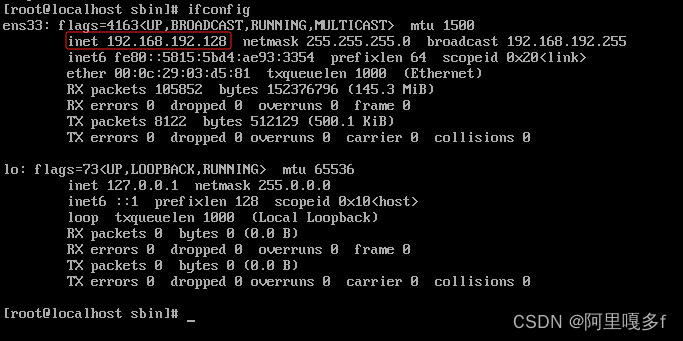 VM下安装Cenos7，输入ifconfig，vim命令报command not found_centos vim command not found-CSDN博客