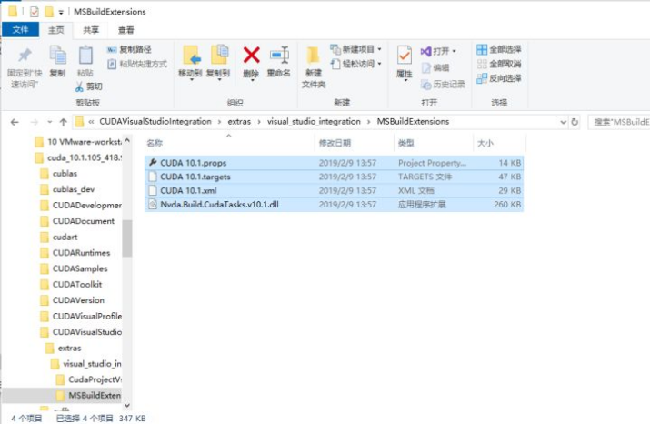 Tensorflow-gpu+Cuda+cuDNN安装（详细且包含失败解决教程）_安装cuda使用gpu训练模型——python3.8.10tensorflow-gpu cuda-CSDN博客