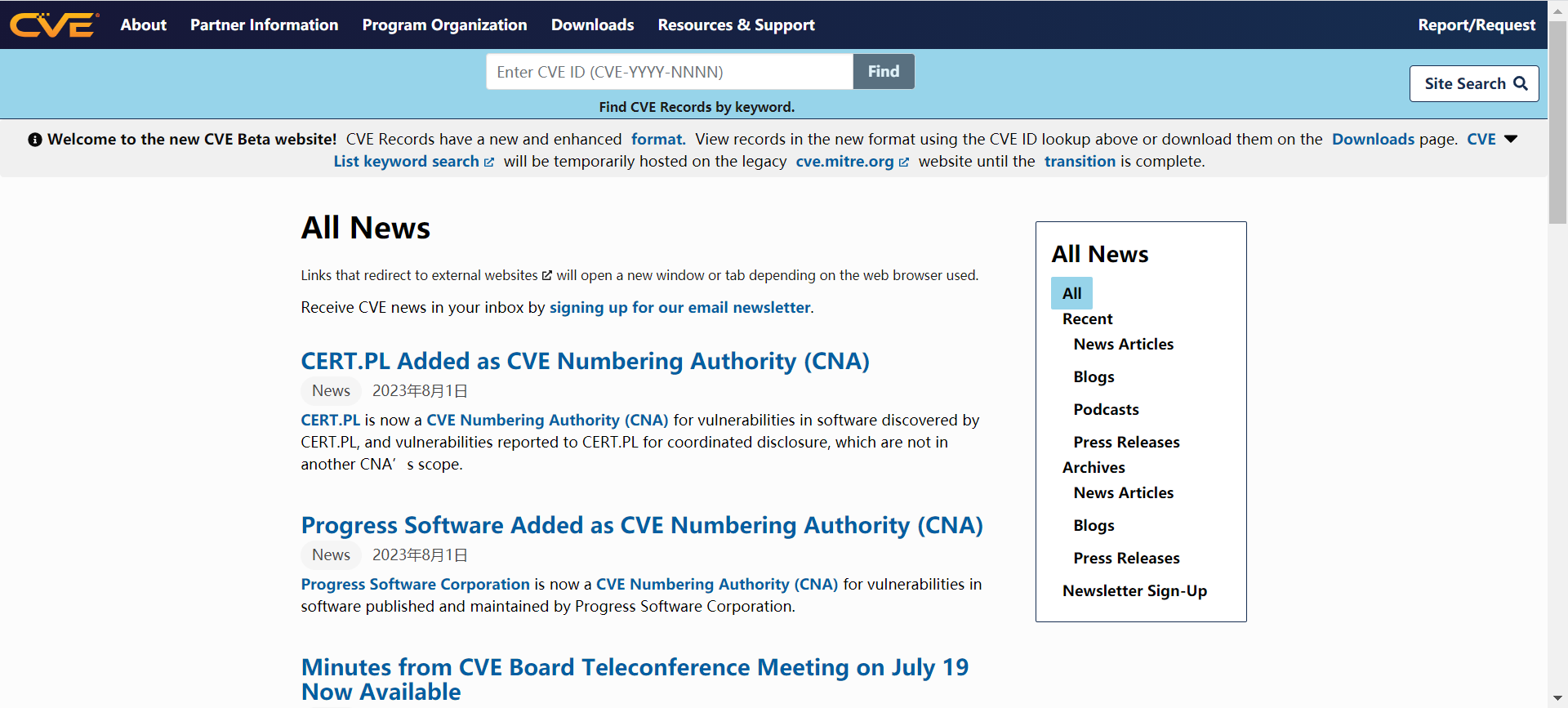 快速查找Windows与Linux系统不同版本对应的CVE漏洞_怎么查询cve漏洞-CSDN博客