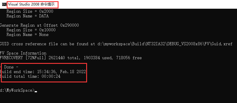 UEFI edk2＞edksetup.bat --nt32，build，无法解析的符号解决办法_setup时候无法解析的外部符号-CSDN博客