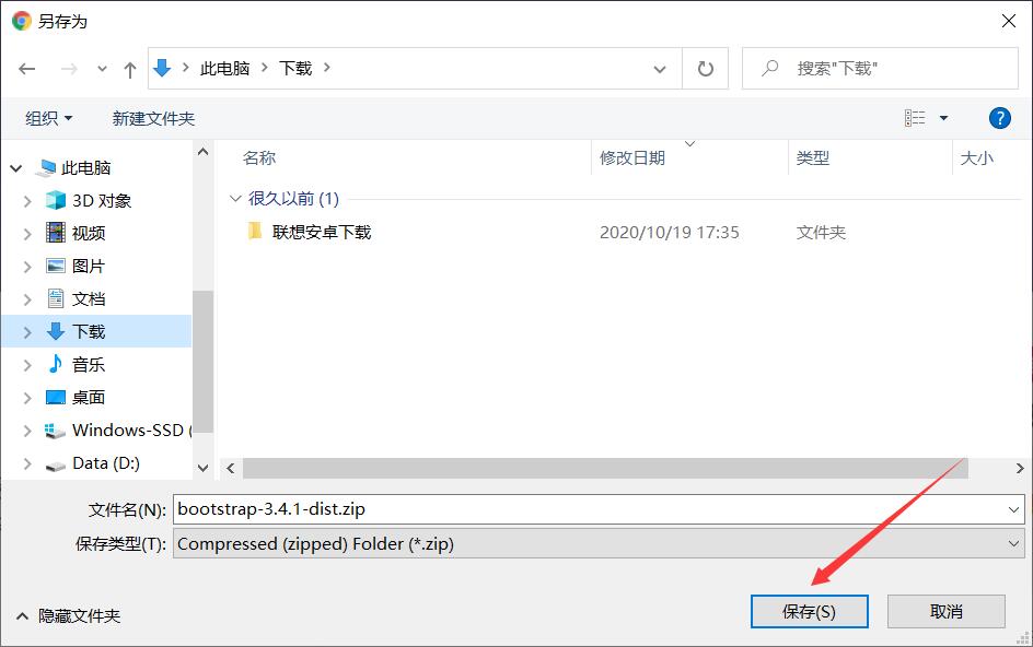 如何下载使用bootstrap？bootstrap下载 Csdn博客 