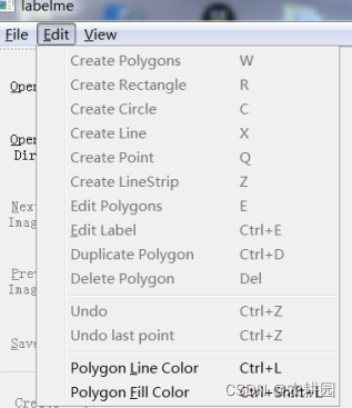 labelme的使用技巧_labelme标签颜色怎么更改-CSDN博客