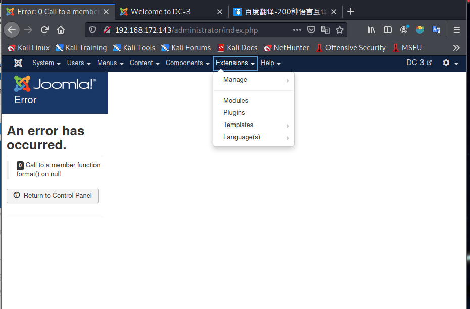 Vulnhub靶场渗透测试系列DC-3(Joomla CMS漏洞和Ubuntu16.04漏洞)_vlunhub靶场 joomla-CSDN博客