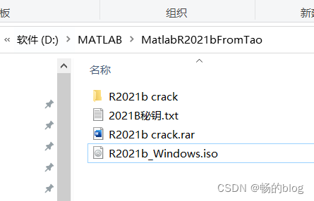 MATLAB2021安装教程-CSDN博客