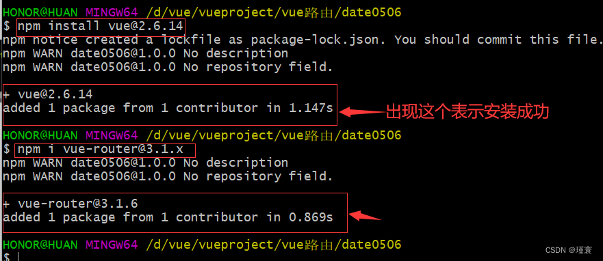 用户登录注册案例（Vue路由）_vue用户登录注册案例-CSDN博客