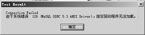 Pb(powerbuilder)连接Mysql_pb连接mysql数据库-CSDN博客