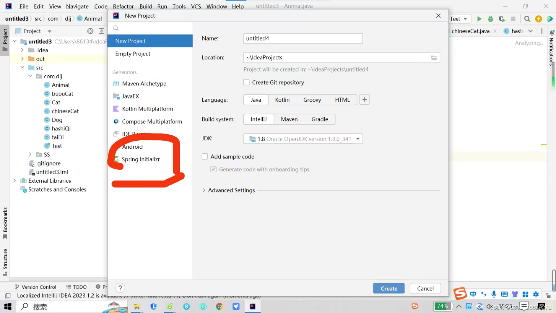 如何解决社区版idea没有Spring Initializr_idea社区版没有spring initializr怎么办-CSDN博客