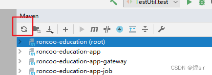 解决IDEA中 import sun.misc.BASE64Decoder导入报错问题-CSDN博客