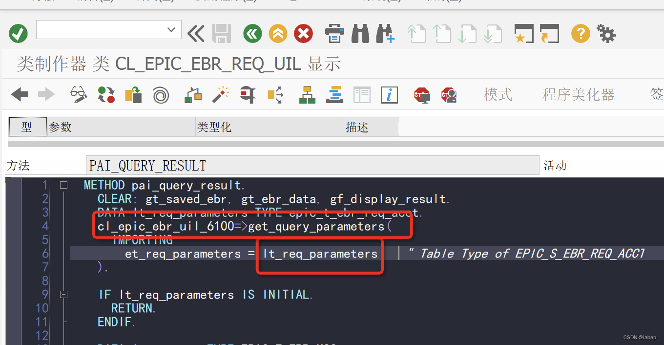 银企直联自动获取银行回单_银企直联 银行电子回单-CSDN博客