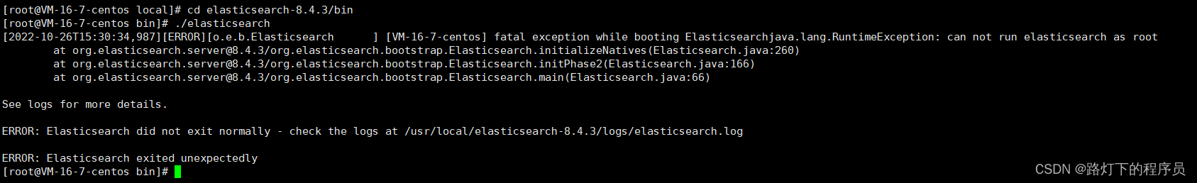linux 安装 elasticsearch8 单机安装_elasticsearch8.x 如何设置配置文件为单机版-CSDN博客