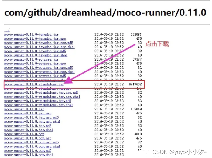 接口测试 丨 Mock功能介绍_mock接口-CSDN博客
