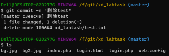 Git常用命令及实现_git for windows ls命令-CSDN博客