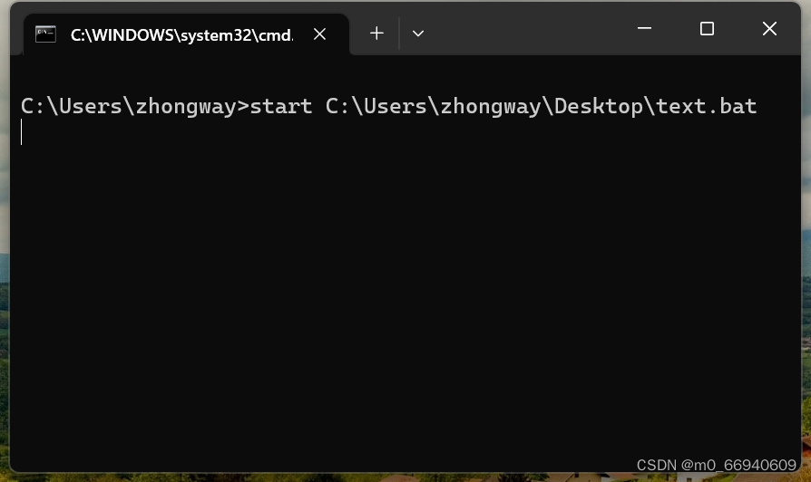 一个cmd窗口执行多条dos命令_cmd for do多条命令-CSDN博客