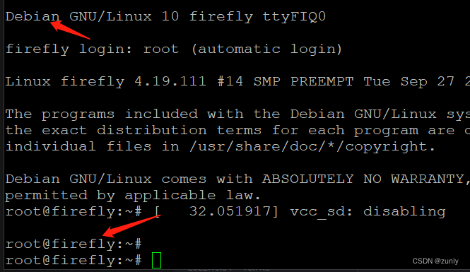 易百纳rv1126刷firefly的debian固件， 手把手_rv1126固件怎么升级-CSDN博客