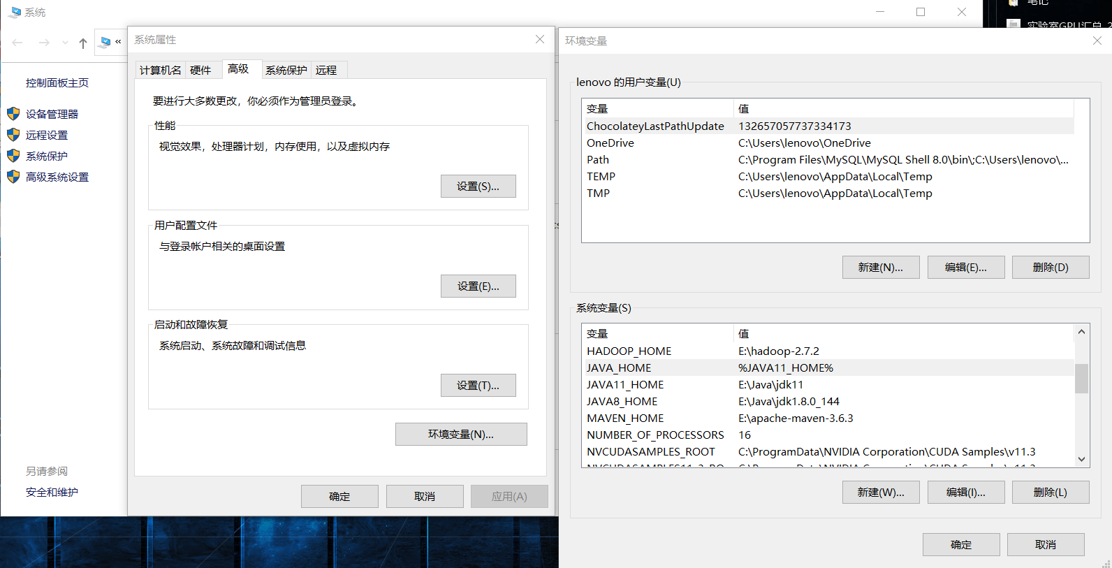 Install JDK8 and 11 at the same time and switch freely - Programmer Sought