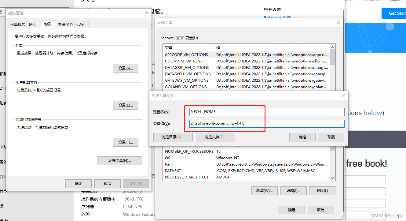 Neo4j部署及简单使用（API调用）_neo4j api-CSDN博客