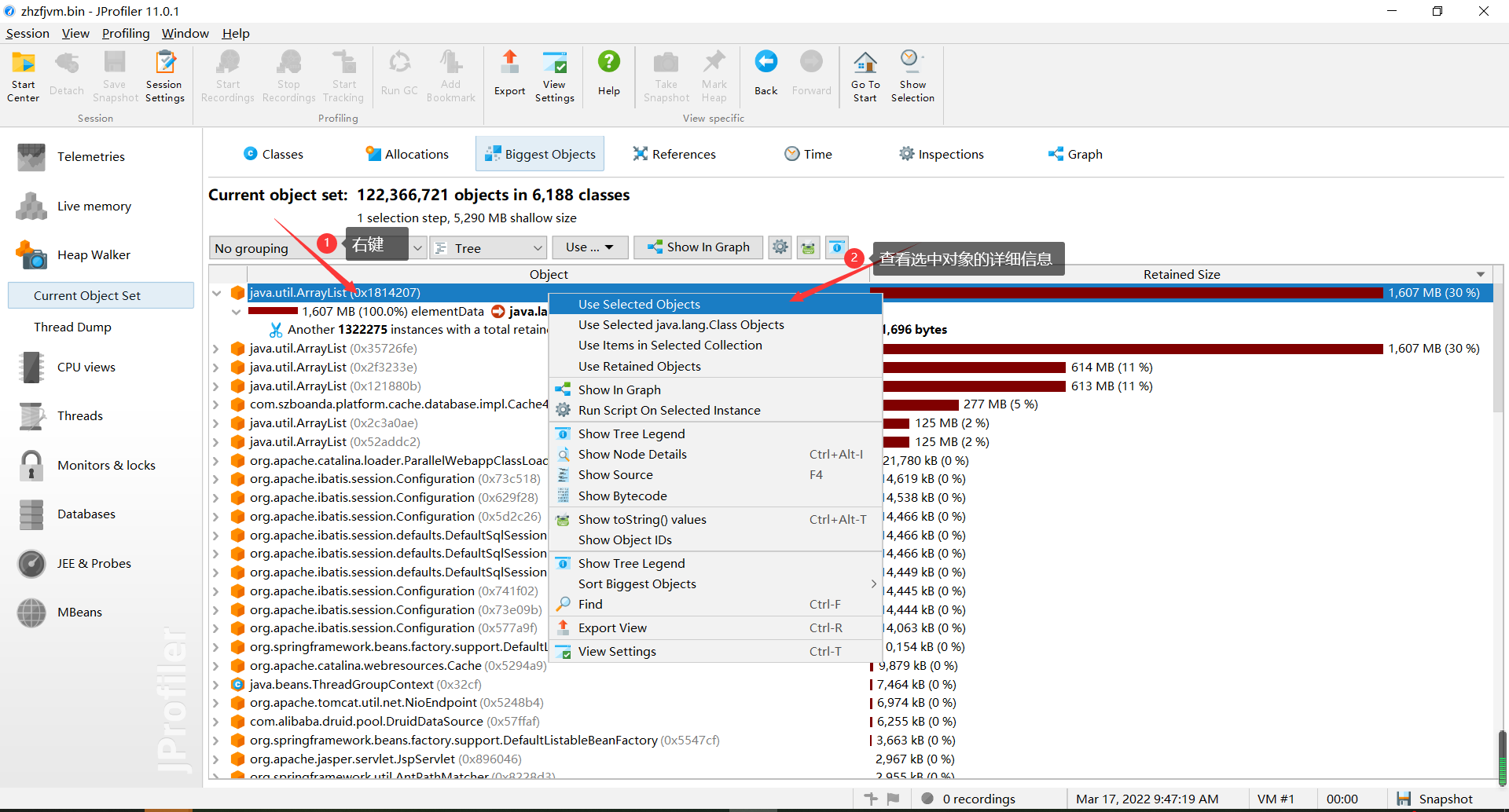 JProfilter使用记录_jprofiler 查看大对象详细-CSDN博客