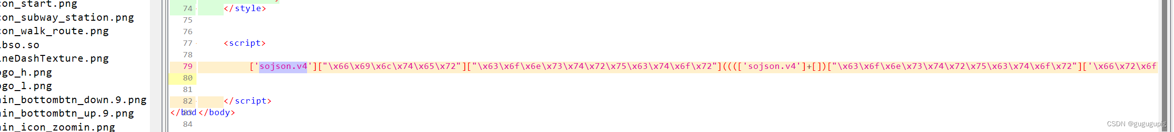 2021长安杯题解_请尝试重构该网站,并指出,该网站的后台管理界面的入口为-CSDN博客