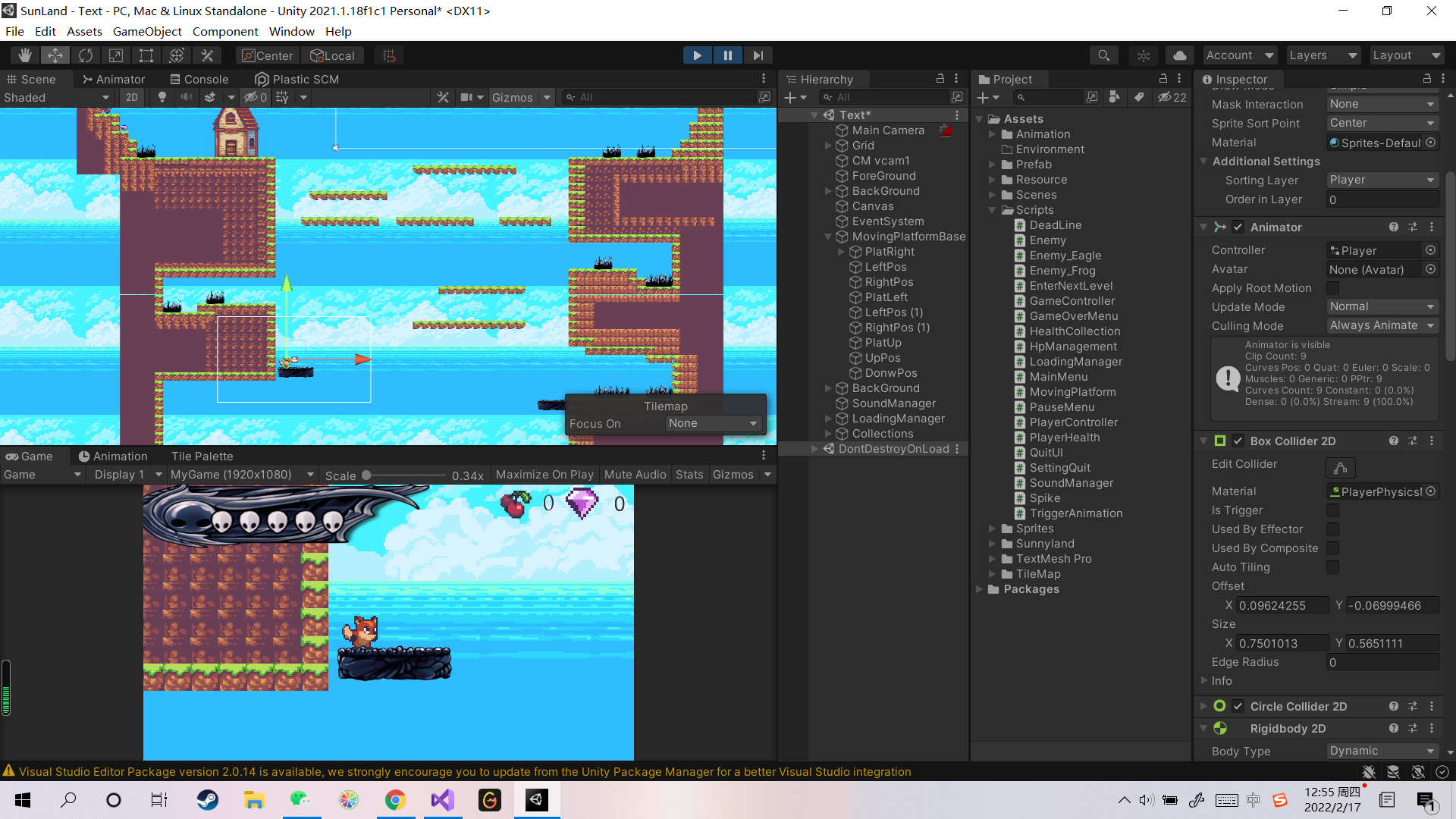 【Unity2D】制作可以左右移动的平台_unity怎么实现移动平台-CSDN博客