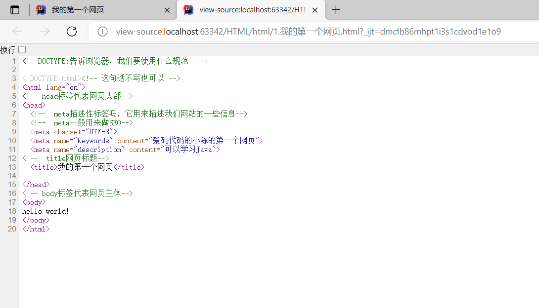 用html写一个hello world_html代码hello world-CSDN博客