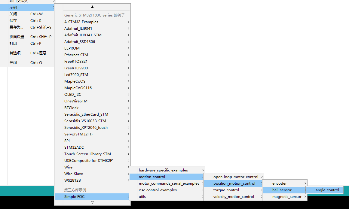 SimpleFOC（九）—— 霍尔电机控制_platform.io使用simplefoc库测试直流电机真实速度-CSDN博客