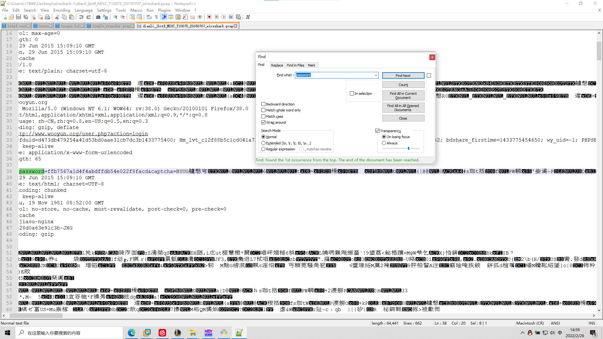 攻防世界 Misc wireshark-1_攻防世界抓住个黑客-CSDN博客