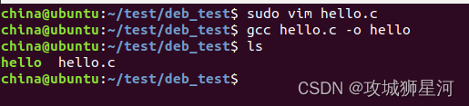 手把手教你如何在linux环境下制作deb软件包_deb文件怎么编辑-CSDN博客