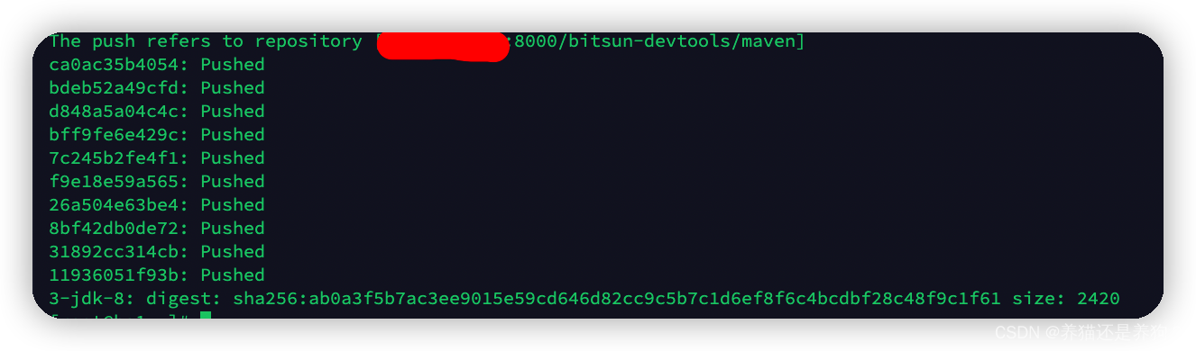 推送镜像到远程仓库（unknown blob报错）-CSDN博客
