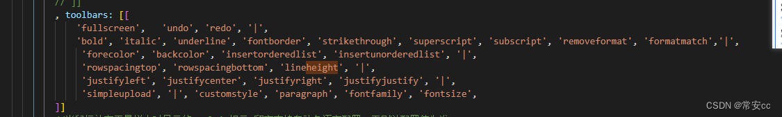 ueditor_获取edit.getcontents()中的html-CSDN博客