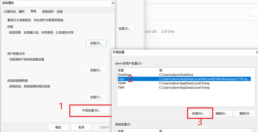 如何运行plink软件--三种方法-CSDN博客