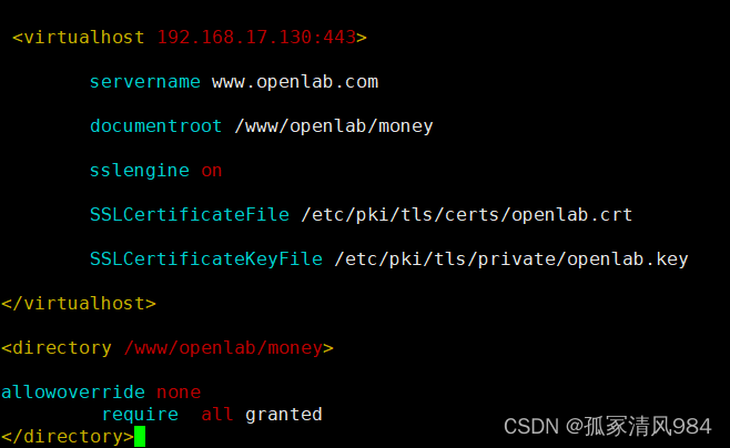 RHCE练习-CSDN博客