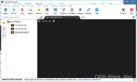 win7 VMware CentOS配置网络连接与SSH_win7 ssh-CSDN博客
