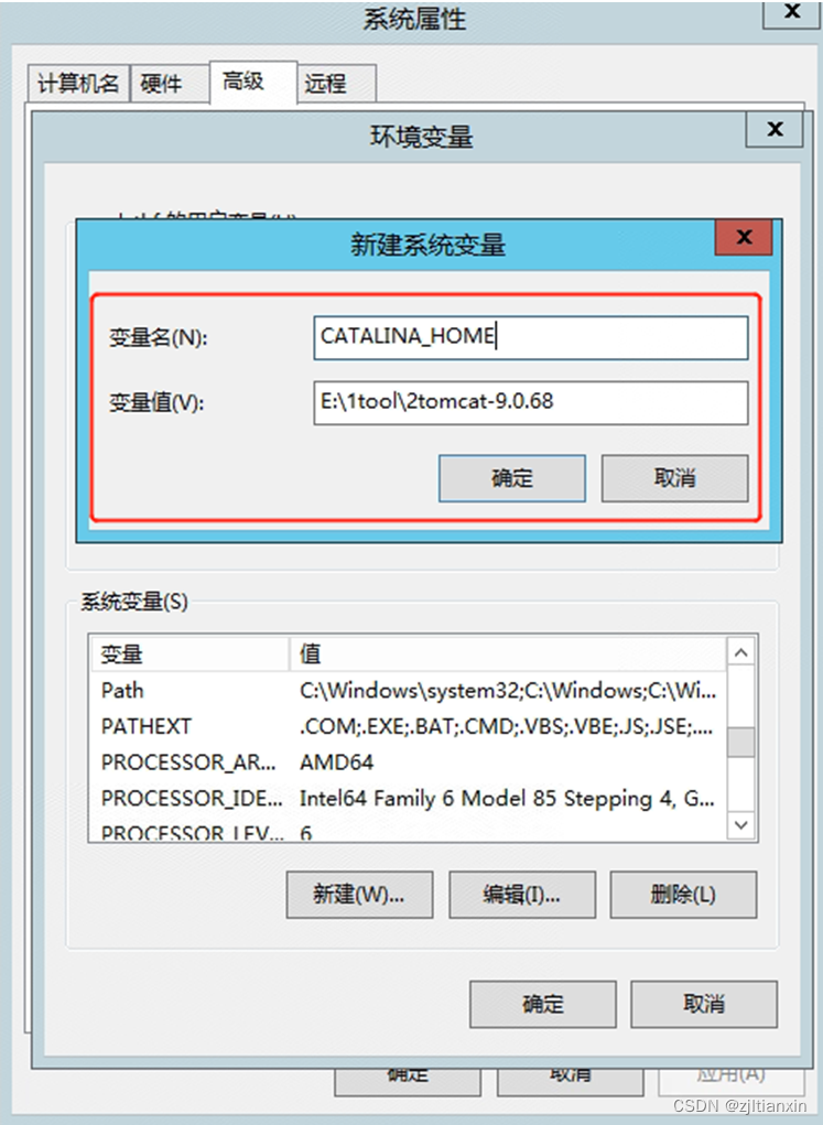 第二节Windows安装tomcat_安装tomcat9.0-CSDN博客