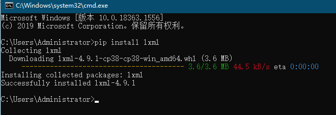  python lxml xpath lxml etree elementunicoderesult 