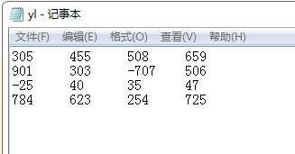 MATLAB数据（整型和HEX）写到TXT中_matlab hex2text-CSDN博客