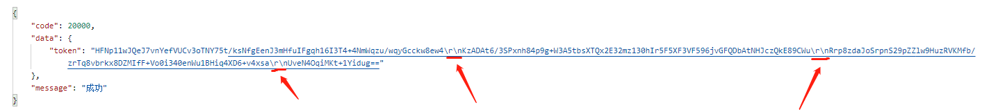 Des加密解密算法报错：Input length must be multiple of 8 when decrypting with padded cipher-CSDN博客