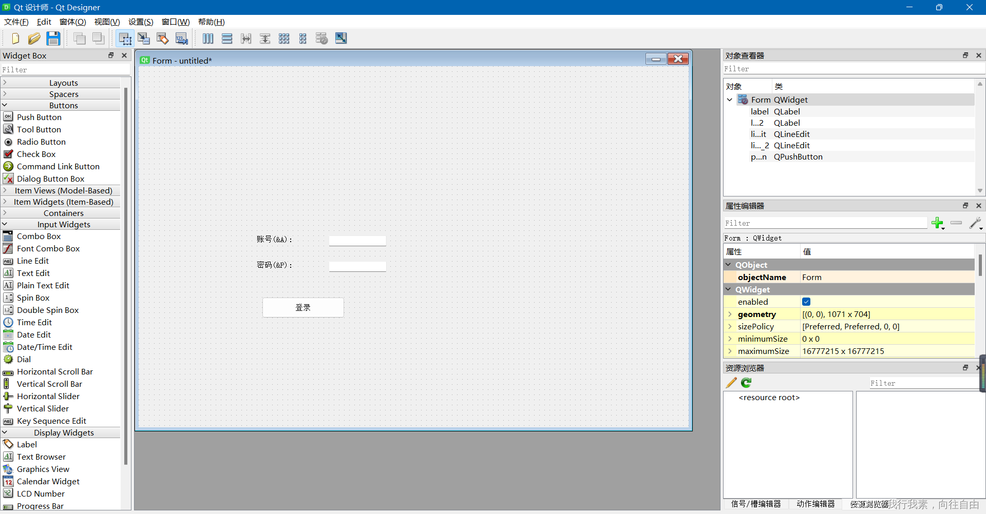 PyQt5的笔记（中-6）_pyqt5 addwidget-CSDN博客