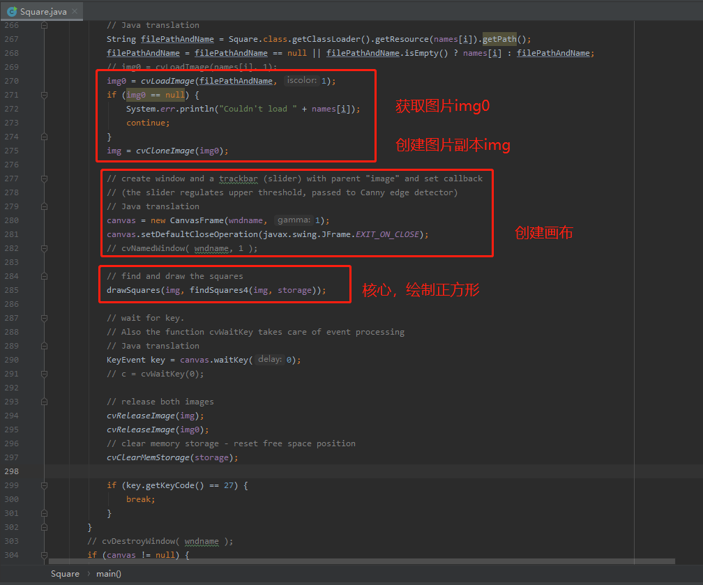 javaCV+idea+gradle配置全教程（一）_org.bytedeco jar包下载-CSDN博客