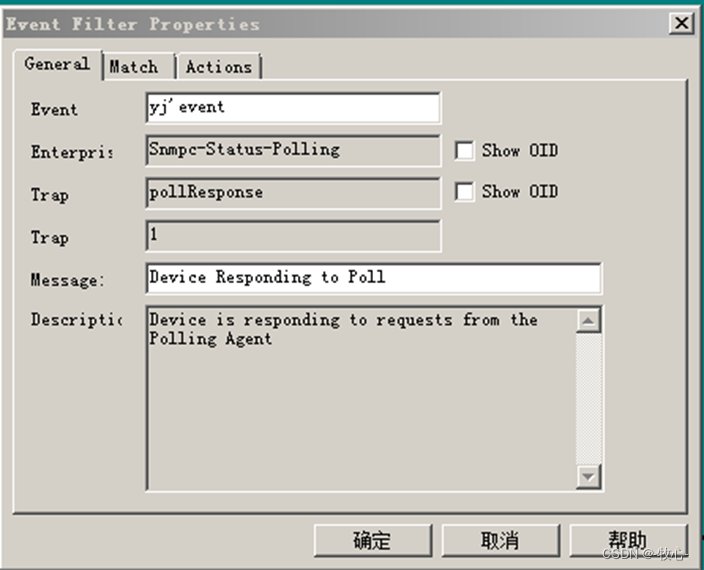基于SNMP的网络管理软件的使用_snmp网络管理软件-CSDN博客