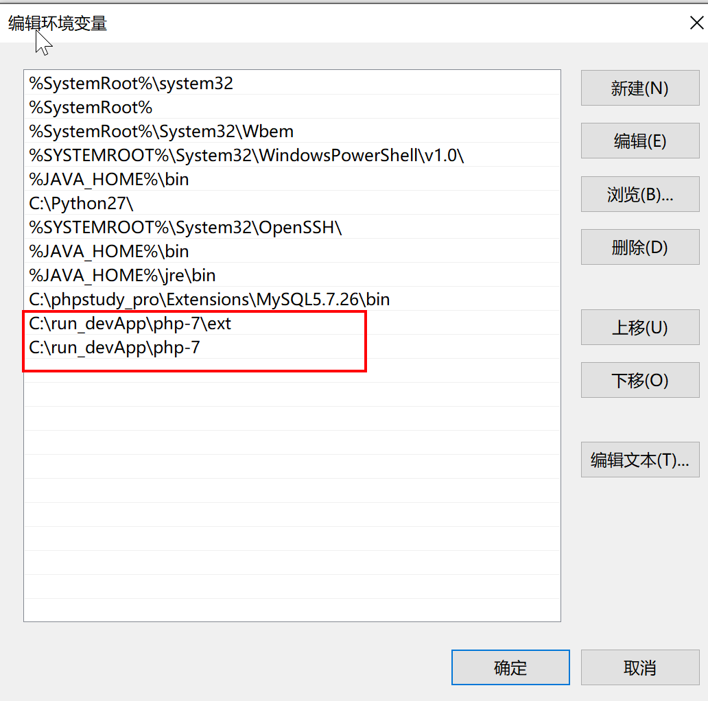 win10（虚拟机或者本机）安装apache和php_upload-labs靶场准备环境_apache和php怎么搭建upload-labs-master靶场-CSDN博客