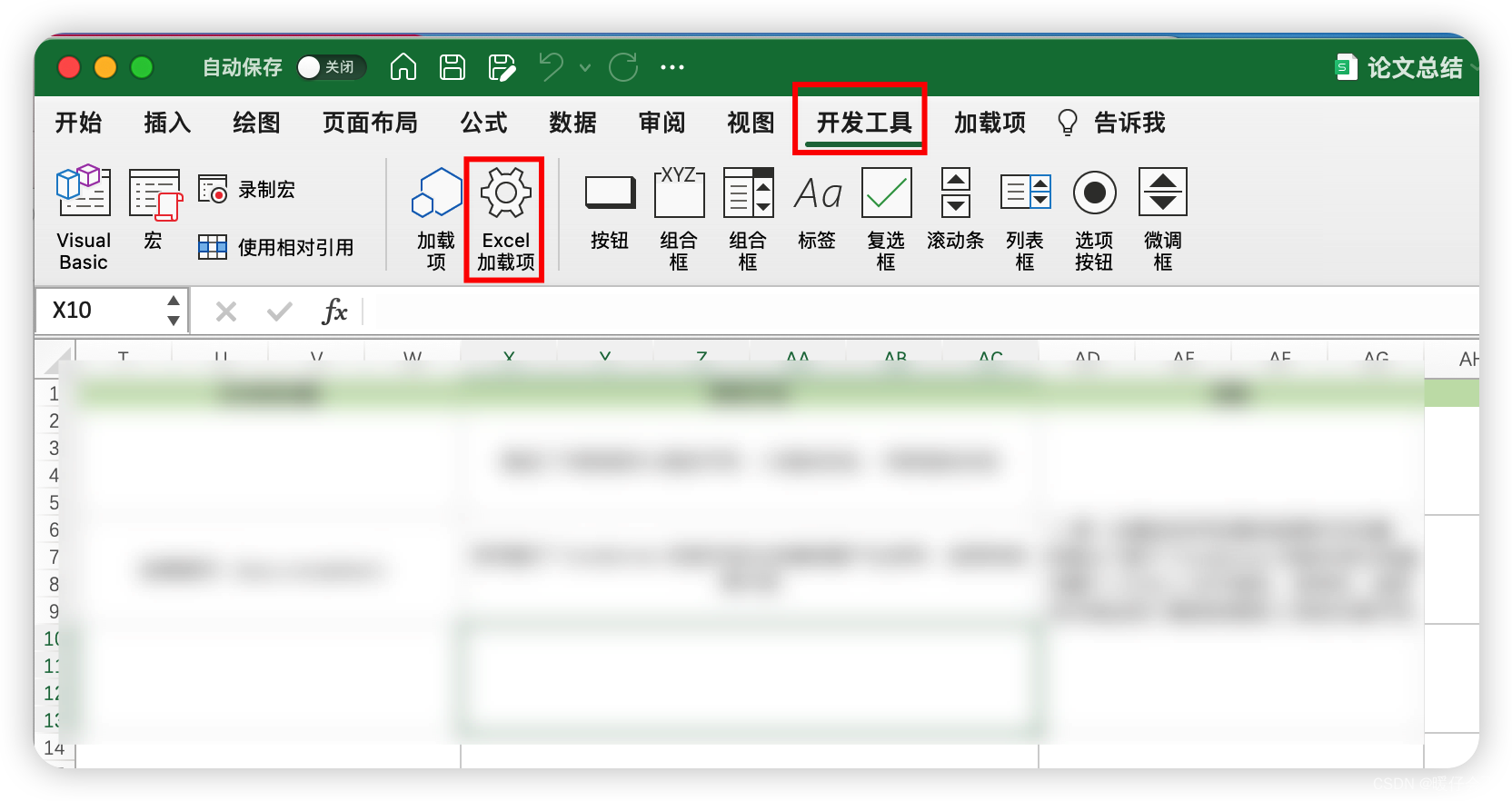 macbook pro m1 在 EXCEL 中安装 Excel2Latex_mac excel插件-CSDN博客