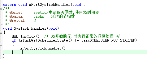 【FreeRTOS】STM32F407 移植 FreeRTOS（基于正点原子例程）_stm32f407 rtos 移植-CSDN博客