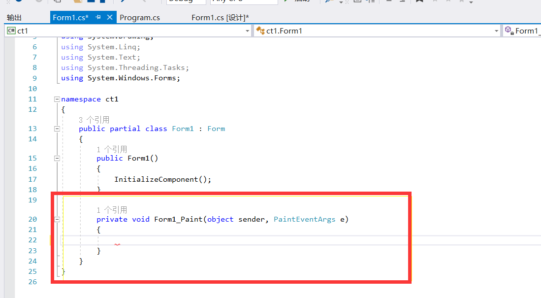 C#之基于winform窗体绘制简单图形_winform画图-CSDN博客