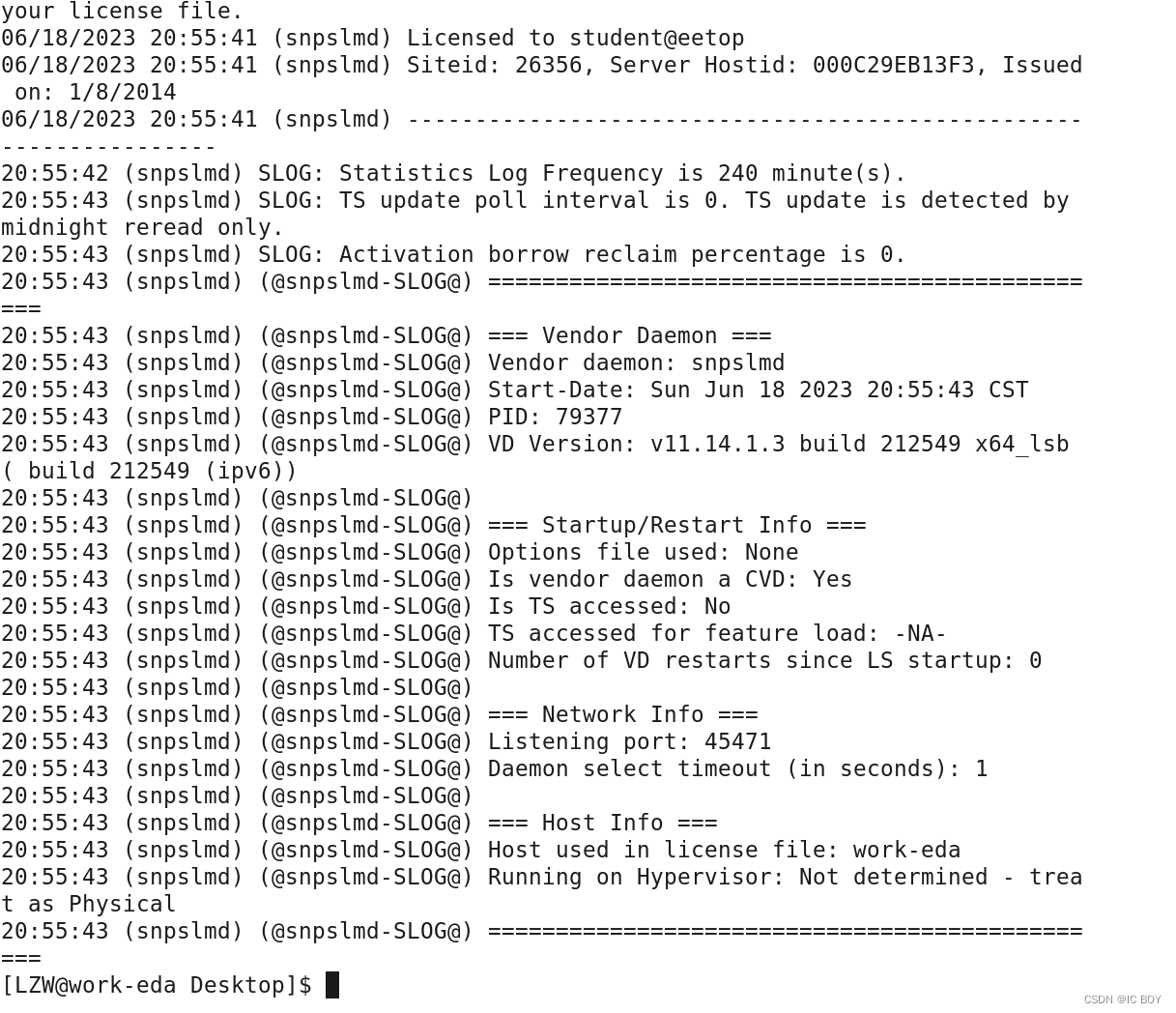 hsim2013安装_如何打开hsim,仿真-CSDN博客