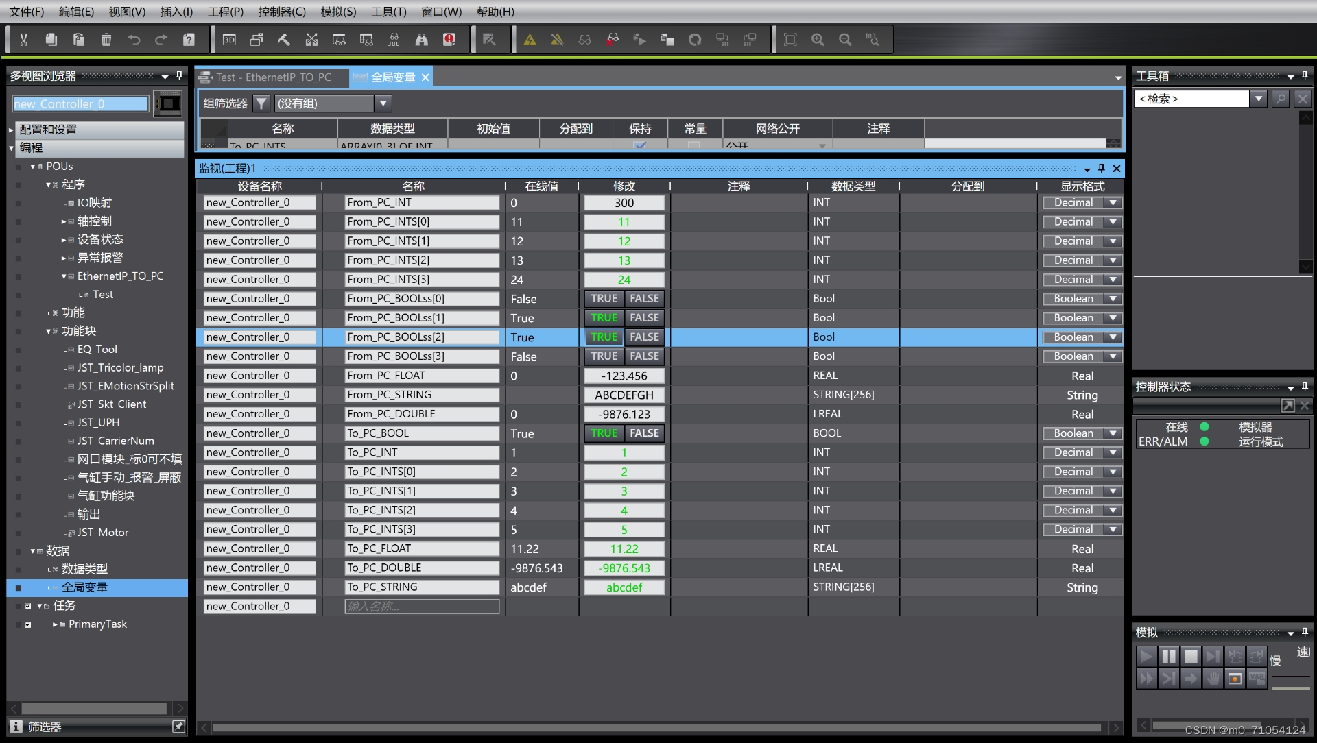 Labview Ethernetip TCP网口通讯欧姆龙PLC_欧姆龙nj plc tcpip通讯-CSDN博客