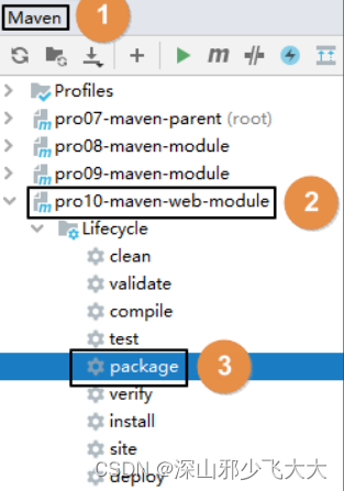 Maven基础篇_define value for property 'version' 1.0-snapshot: -CSDN博客